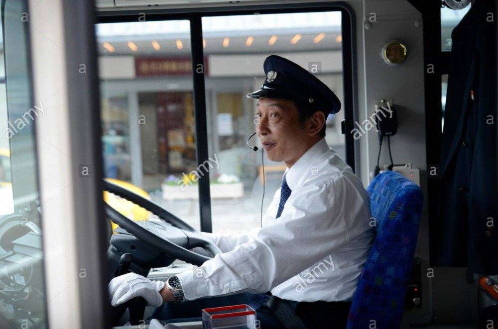 KYOTO CITY BUS DRIVERS – the heart thrills